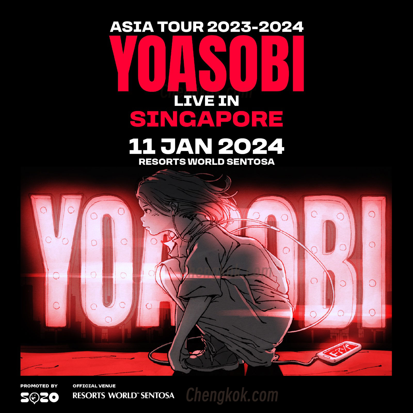 YOASOBI演唱会亚洲巡演|新加坡、吉隆坡、雅加达ASIA TOUR 2024时间门票场地公演信息 - Chengkok成都曼谷漫游指南