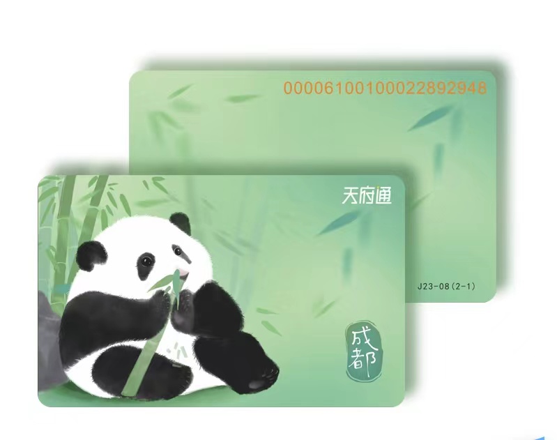 Get Chengdu Bus Card 2024 Foreigners Travel Service by Chengkok ...