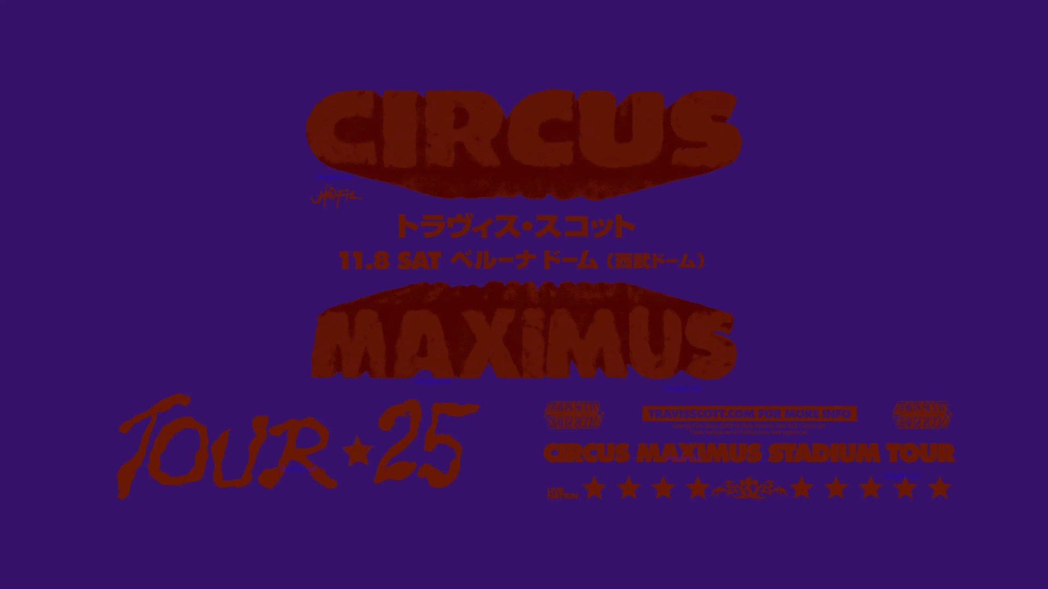 Travis Scott演唱会日本站|2025年11月巡演Circus Maximus JAPAN - Chengkok成都曼谷漫游指南