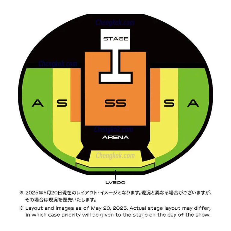 Katy Perry日本演唱会2025东京琦玉|The Lifetimes Tour Japan时间门票及座位图 - Chengkok成都曼谷漫游指南