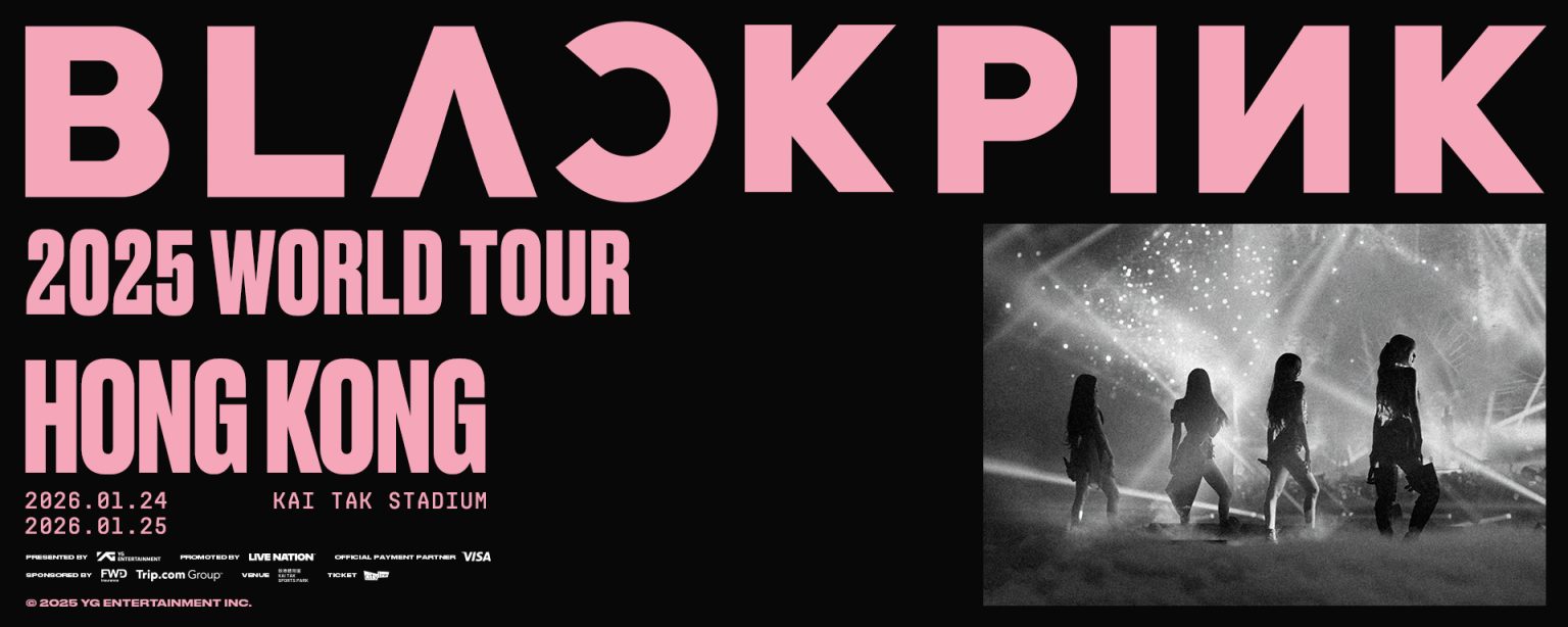 BLACKPINK香港演唱会2025-2026世界巡迴指南 - Chengkok成都曼谷漫游指南