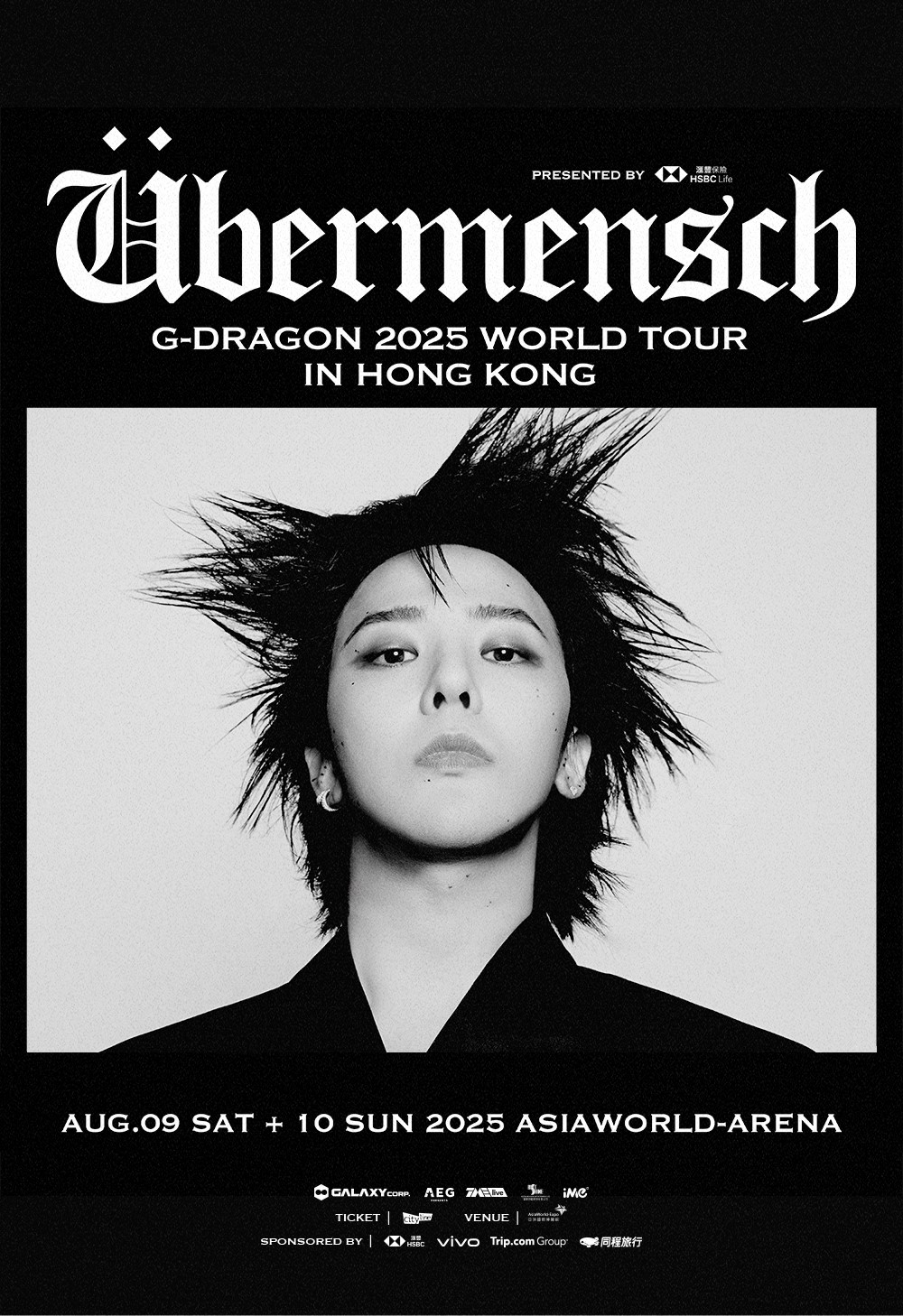 G-DRAGON权志龙世界巡回演唱会香港站|2025 World Tour [Übermensch] IN HONG KONG - Chengkok成都曼谷漫游指南